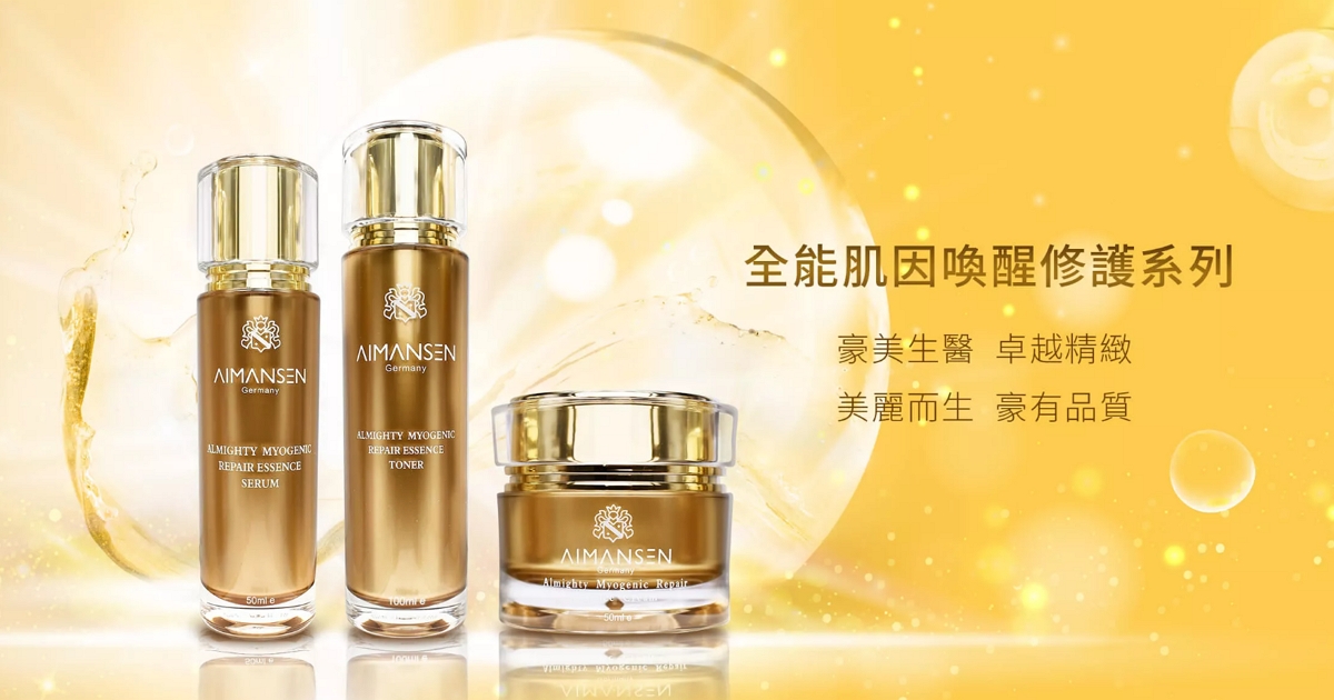 豪美生醫股份有限公司